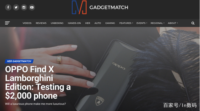 OPPO Find X创新设计赢全球媒体盛赞，火爆场面依旧不减_百科TA说