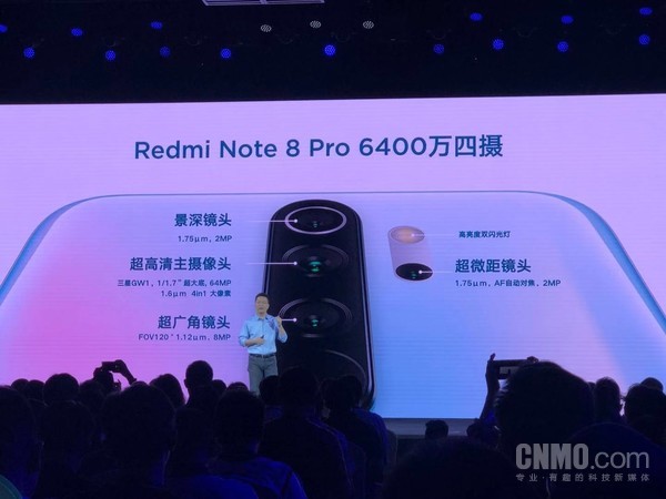 Redmi Note 8 Pro小金刚发布 6400万超清拍照1399起_百科TA说