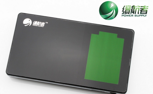 续航者续航至尊XH018_百度百科