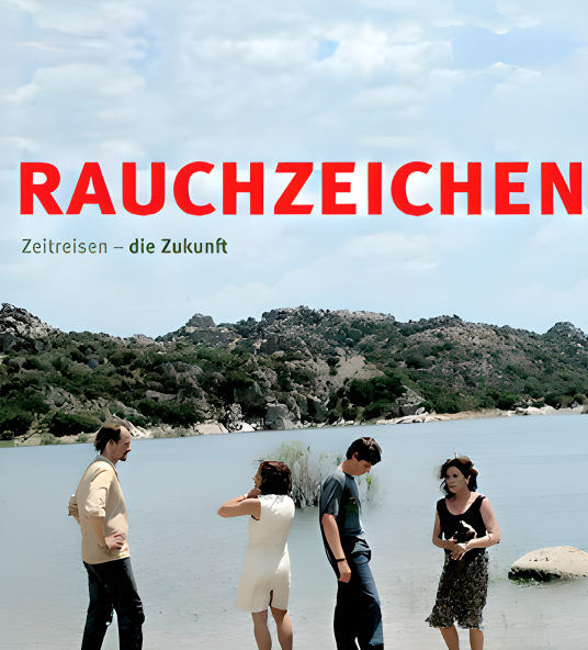 Rauchzeichen_百度百科