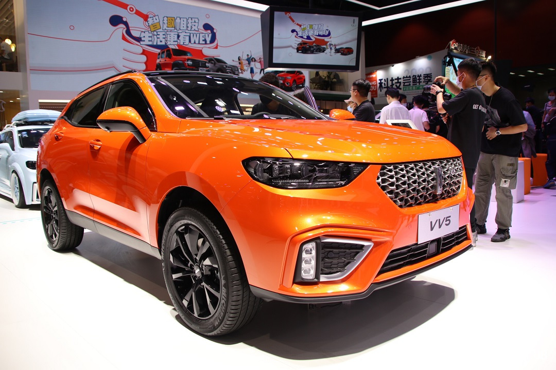 2020广州车展丨售14.68万元 2021款WEY VV5元气橙版正式上市_百科TA说