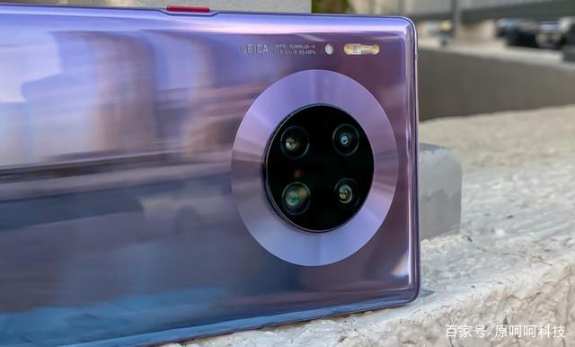 围观！华为Mate 30 Pro评测：标志性的！华为首款5G旗舰机_百科TA说