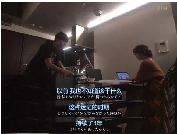 按照这4个步骤，你能做出最合适的人生规划_百科TA说