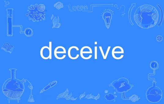 deceive_百度百科