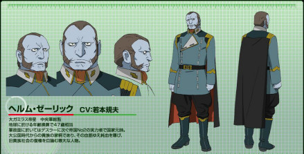 宇宙战舰大和号2199（XEBEC,AIC,SATELIGHT制作的原创动画系列）_百度百科