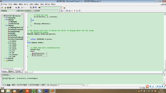 DoModal_百度百科