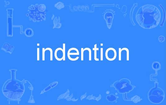 indention_百度百科