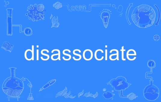 disassociate_百度百科