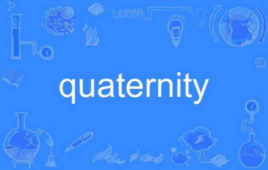 quaternity_百度百科