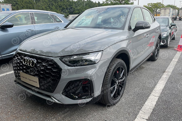 2020广州车展探馆：全新奥迪Q5L Sportback实车曝光_百科TA说