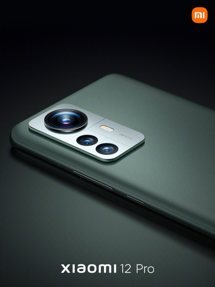 Xiaomi 12 Pro_百度百科