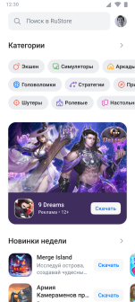 RuStore_百度百科