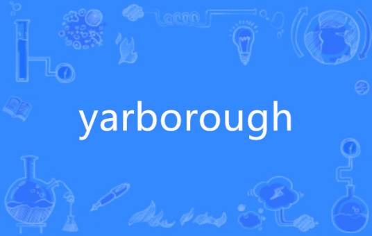yarborough_百度百科