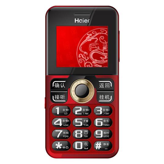 海尔M313_百度百科