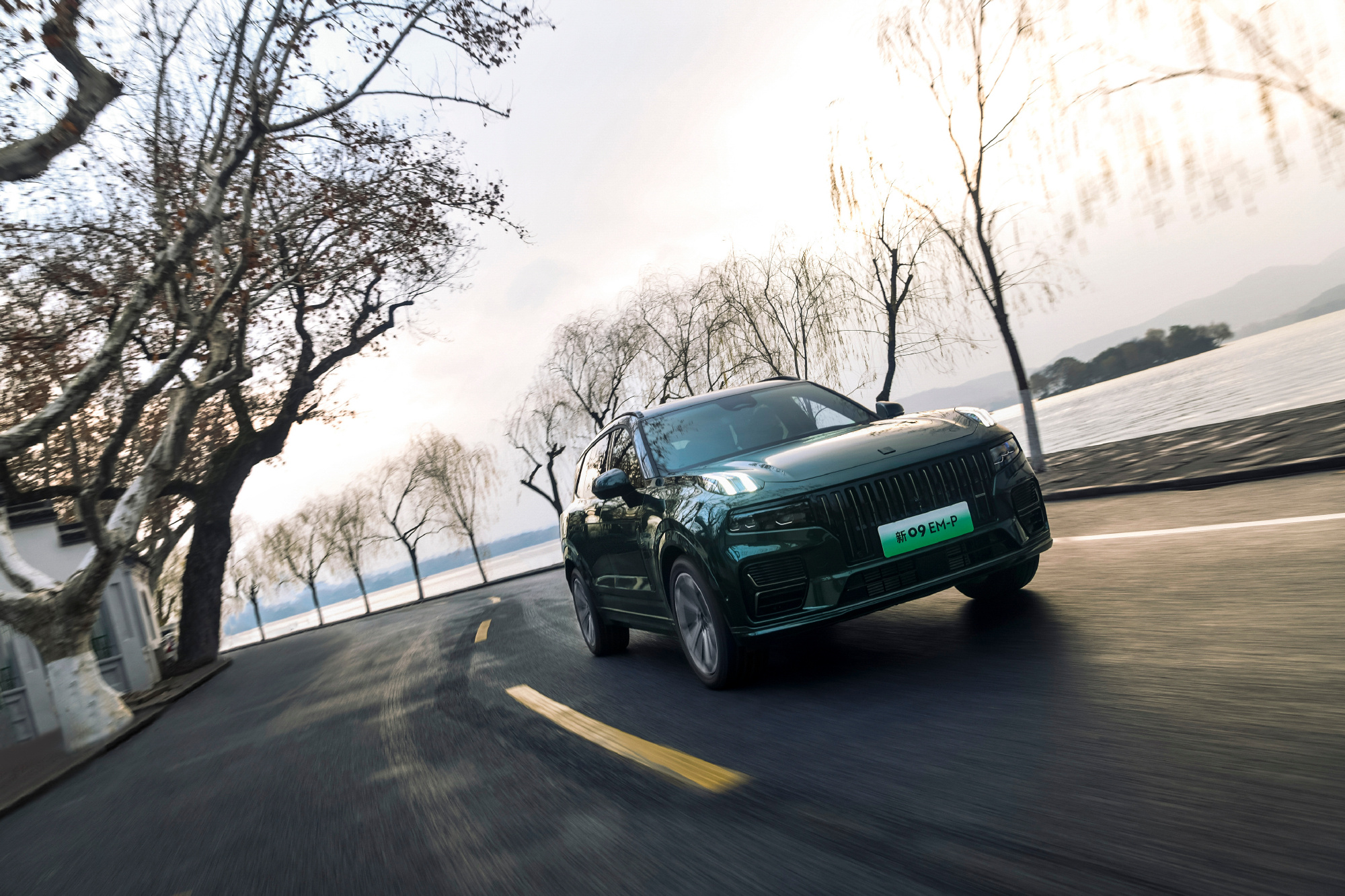 与沃尔沃XC90同平台！新款领克09 EM-P将于1月16日上市_百科TA说