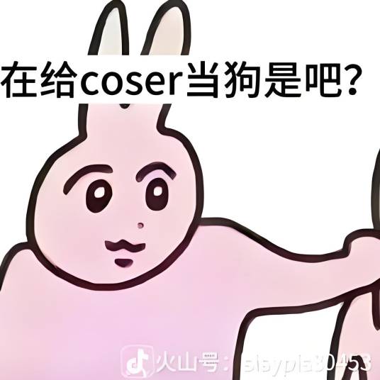Celo_百度百科