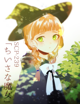 SCP-239_百度百科