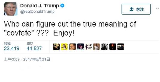 Covfefe_百度百科