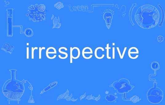 Impress（英文单词）_百度百科