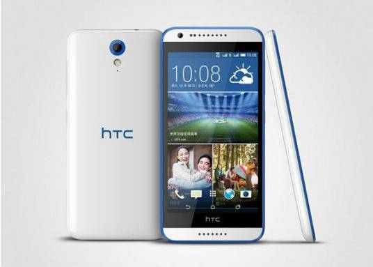 HTC Desire 820us_百度百科