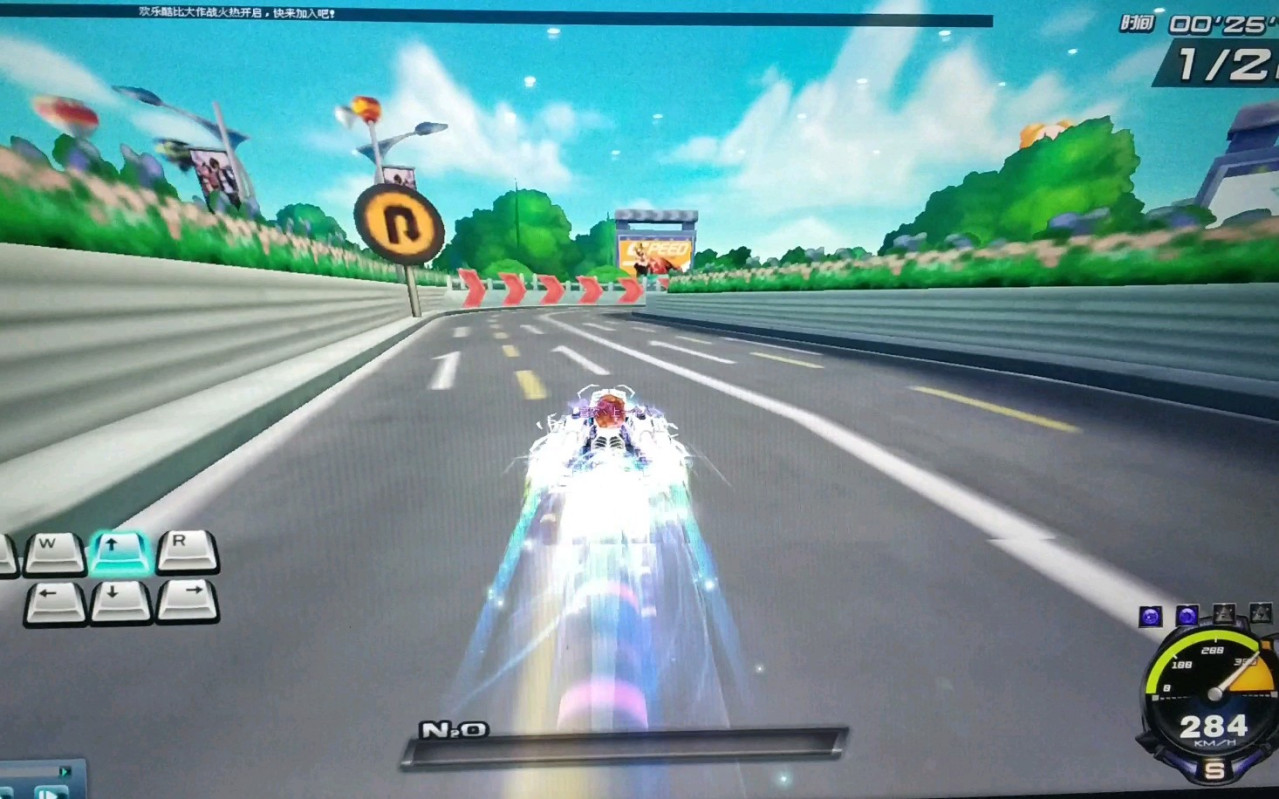 QQ飞车（2008年腾讯游戏发行的网络竞速类赛车游戏）_百度百科