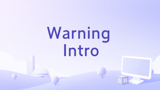 Warning Intro_百度百科