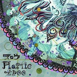 Plastic Tree_百度百科