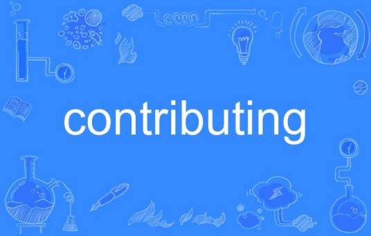 contributing_百度百科