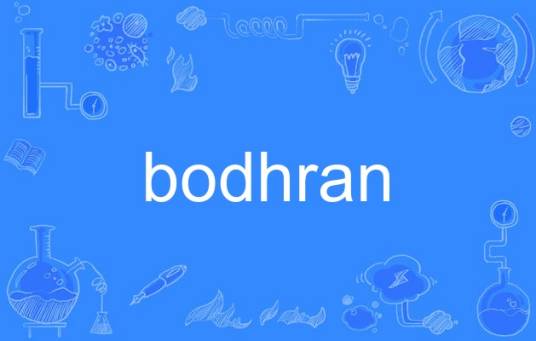 bodhran_百度百科