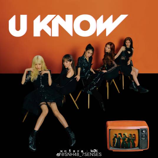 U Know_百度百科