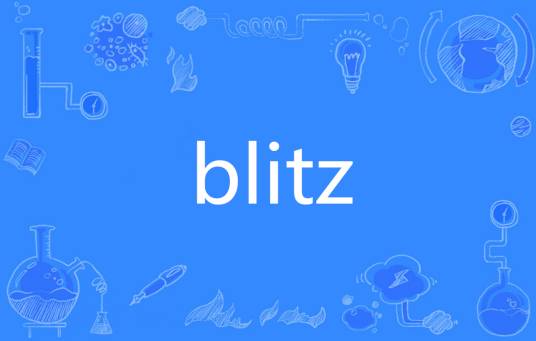 Blitz（英语单词）_百度百科