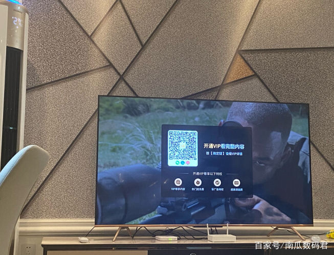 为你和家人的中秋之夜增添快乐？创维65A20智能电视机测评_百科TA说