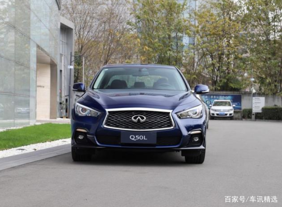 跌破20万的英菲尼迪Q50L，还颤颤巍巍的想站起来_百科TA说
