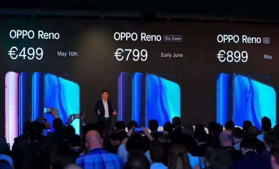 「新机」目前最便宜的5G手机 小米MIX3 5G版及Reno后天开卖_百科TA说