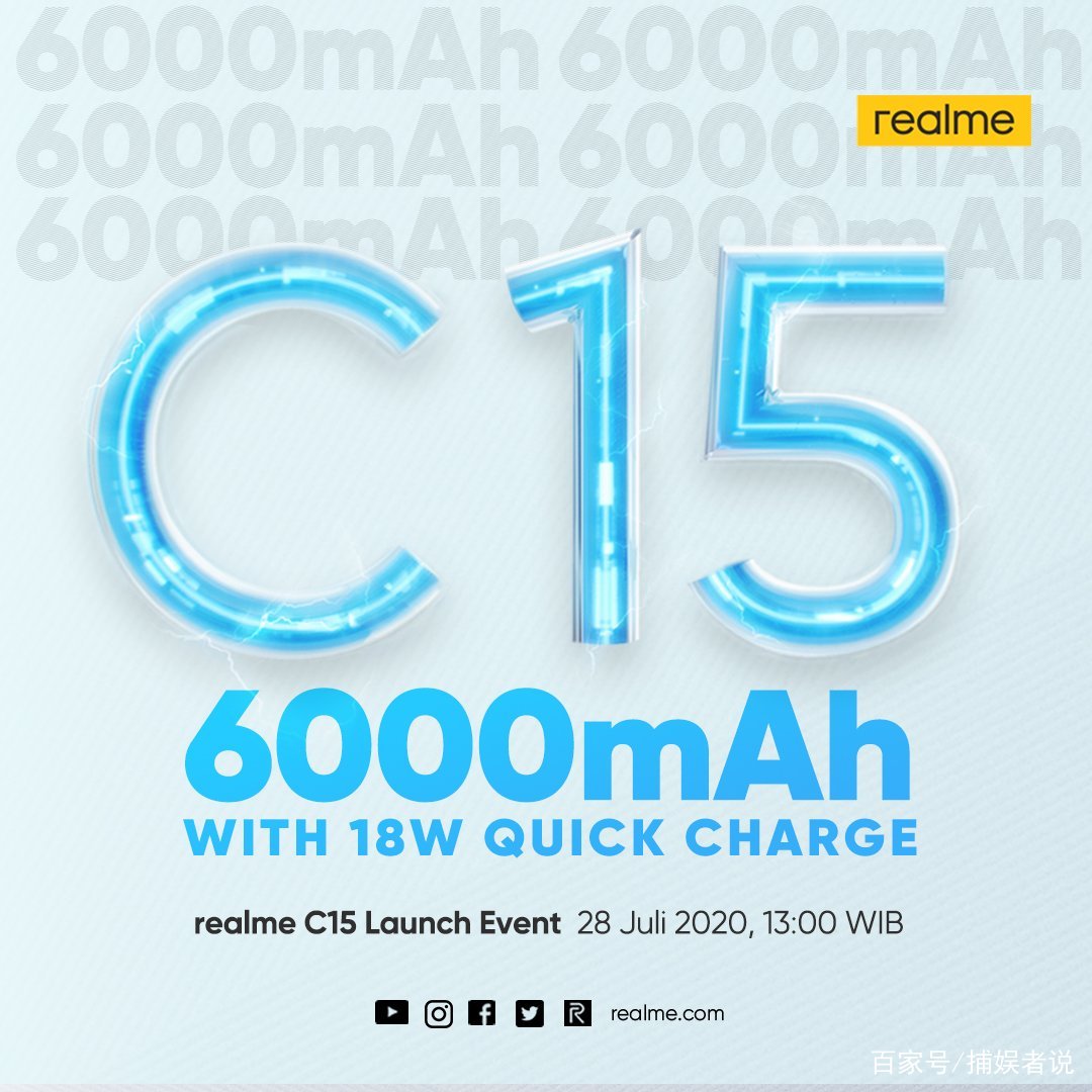 Realme C15更多配置泄露：Helio G35+13MP四摄+6000mAh！_百科TA说