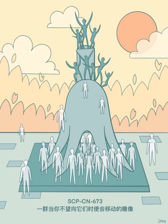 SCP-CN-673_百度百科