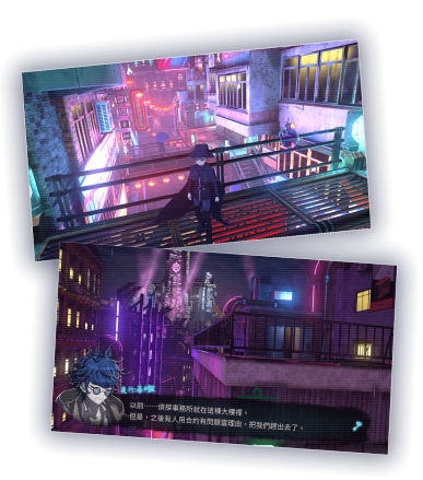 超侦探事件簿：雾雨谜宫（2023年Too Kyo Games,Spike Chunsoft开发的推理动作游戏）_百度百科