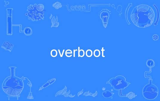 overboot_百度百科