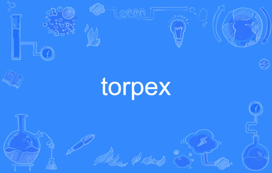 torpex_百度百科