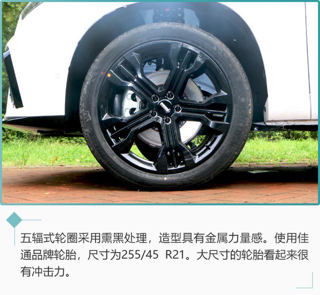 体验科技带来的豪华 实拍WEY VV7科技版_百科TA说