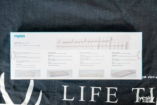 雷柏MT710键盘体验评测：工作游戏两不误_百科TA说