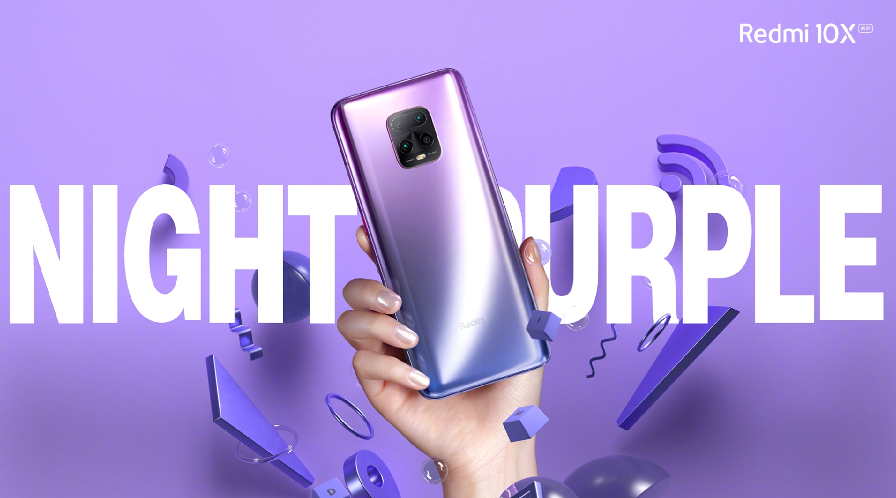 小米良心了，天玑820+双5G待机+128GB，跌至1299元！_百科TA说