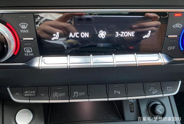 奥迪Q5l不同驾驶模式解读_百科TA说