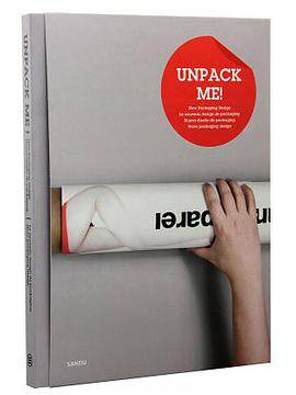 Unpack Me!_百度百科