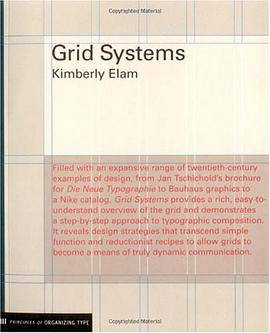 Grid Systems_百度百科