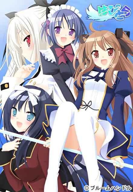 Happy Transportation_百度百科