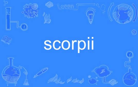 scorpii_百度百科