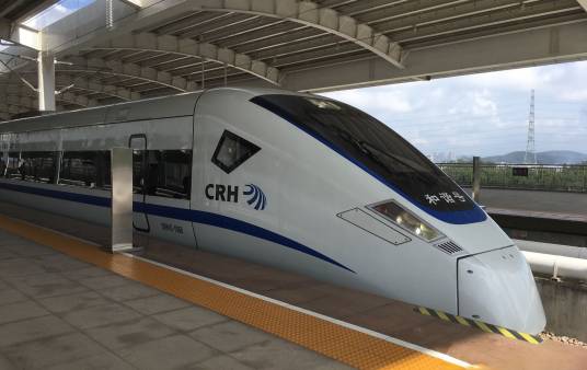 D378次_百度百科