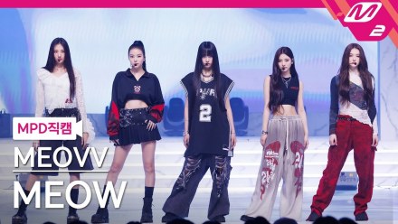 MEOW（2024年MEOVV演唱的流行歌曲）_百度百科