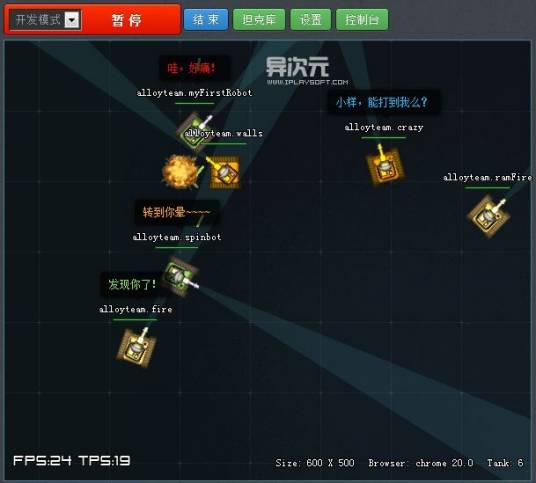 CodeTank_百度百科